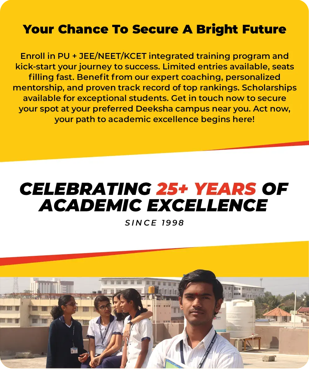 PU College - Deeksha