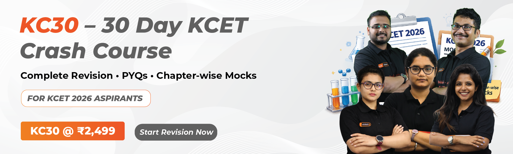 KCET Mock Tests - Deeksha Vedantu